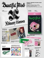 Beautiful Mind | Kpop Wiki | Fandom