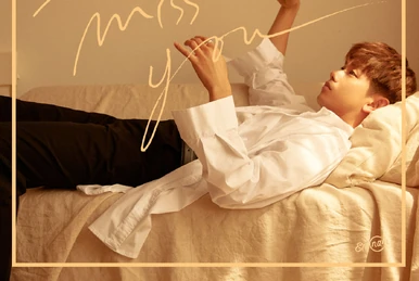 Eric Nam Kpop Wiki Fandom Powered By Wikia Eric Nam/Gallery | Kpop