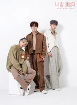 HNB | Kpop Wiki | Fandom