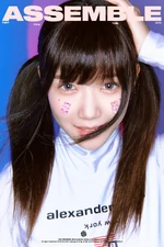 YuBin (tripleS) | Kpop Wiki | Fandom