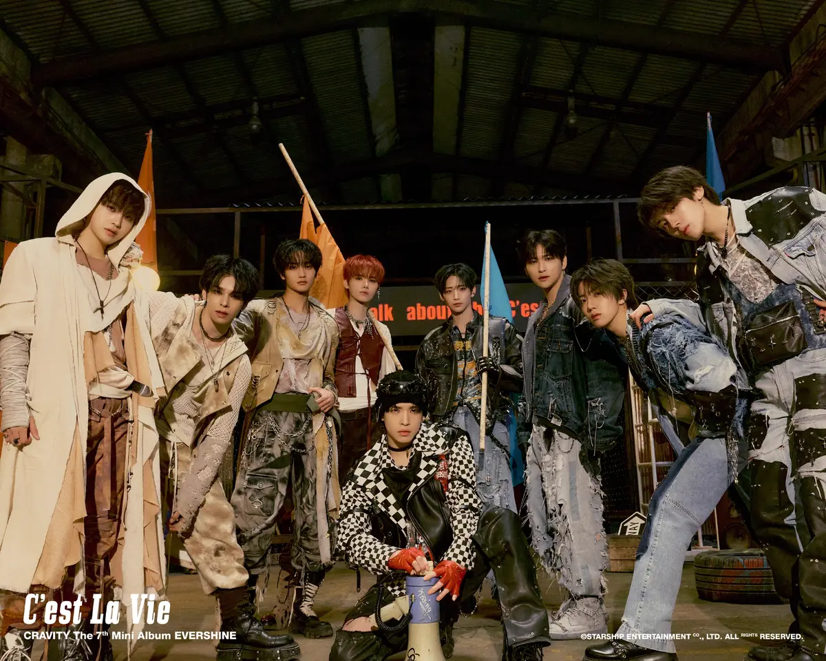 CRAVITY | Kpop Wiki | Fandom