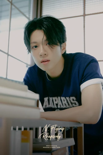 Yoo Hwe Seung | Kpop Wiki | Fandom