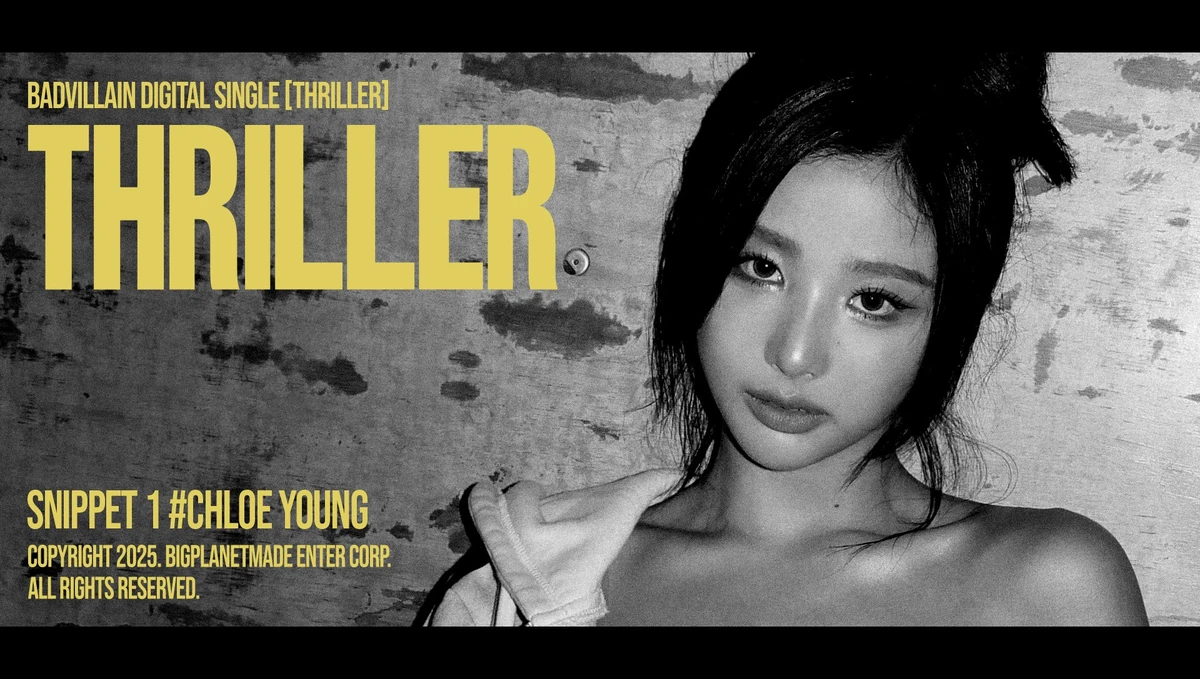 Chloe Young | Kpop Wiki | Fandom