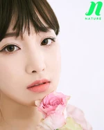 Saebom (NATURE) | Kpop Wiki | Fandom
