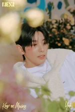 Yuki (NEXZ) | Kpop Wiki | Fandom