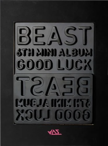 Good Luck (BEAST) | Kpop Wiki | Fandom