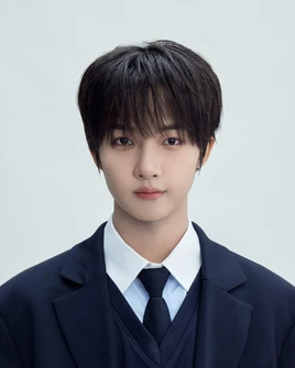 Jung Se Yun | Kpop Wiki | Fandom