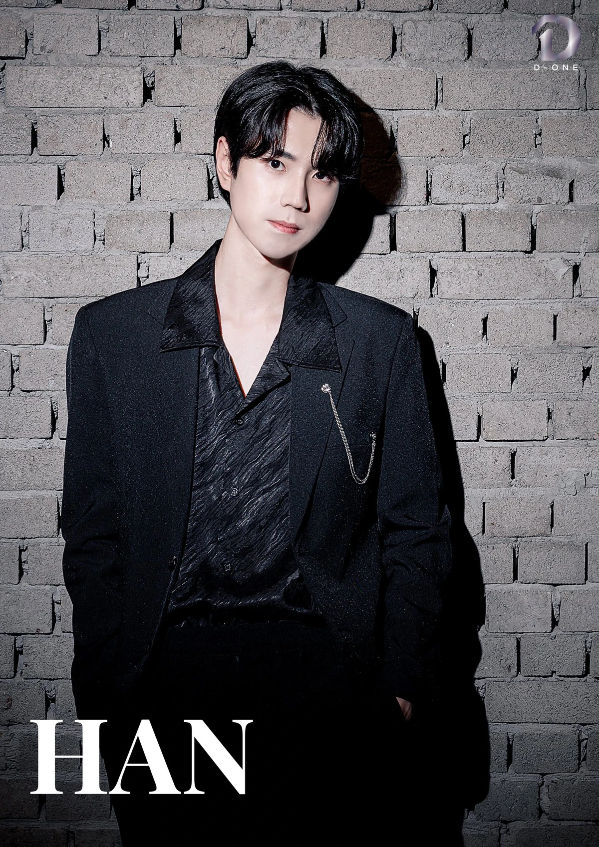 Han (D-ONE) | Kpop Wiki | Fandom