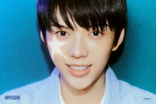 Brian | Kpop Wiki | Fandom