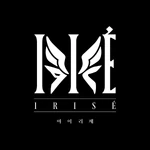 IRISÉ | Kpop Wiki | Fandom