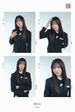 Тэрин (ifeye) | K-pop вики | Fandom