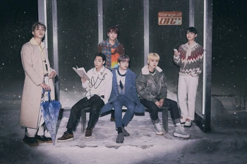 ONF | Kpop Wiki | Fandom