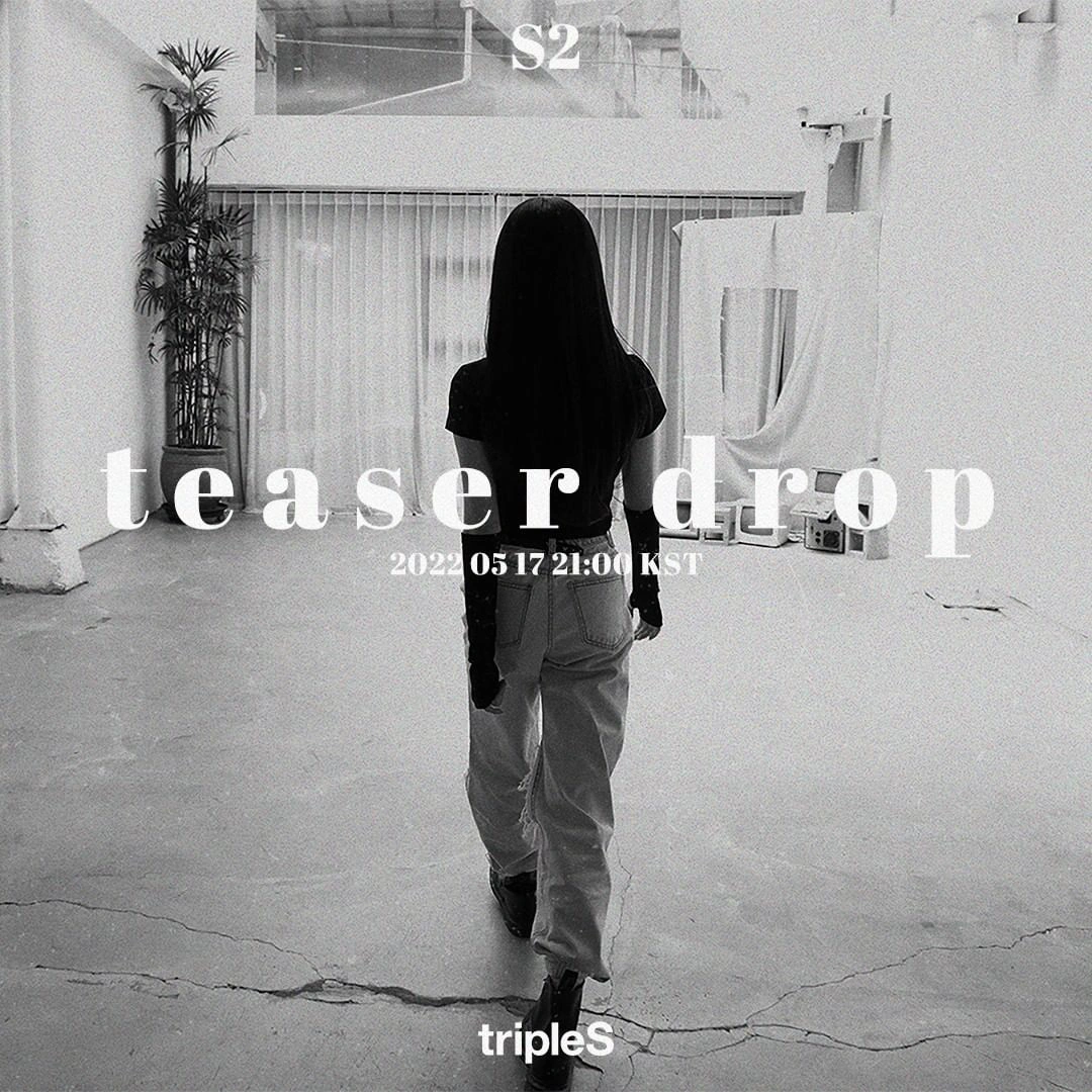 Хєрін (tripleS)/Галерея | K-pop вікі | Fandom