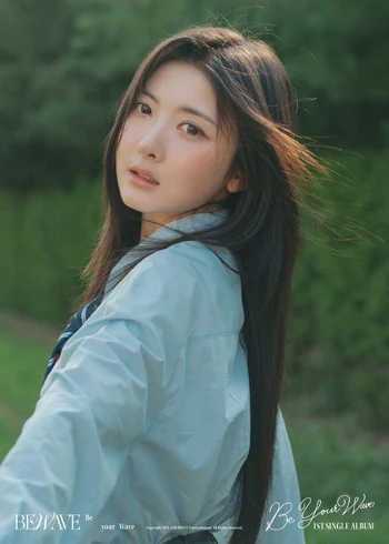 Gowoon (BEWAVE) | Kpop Wiki | Fandom