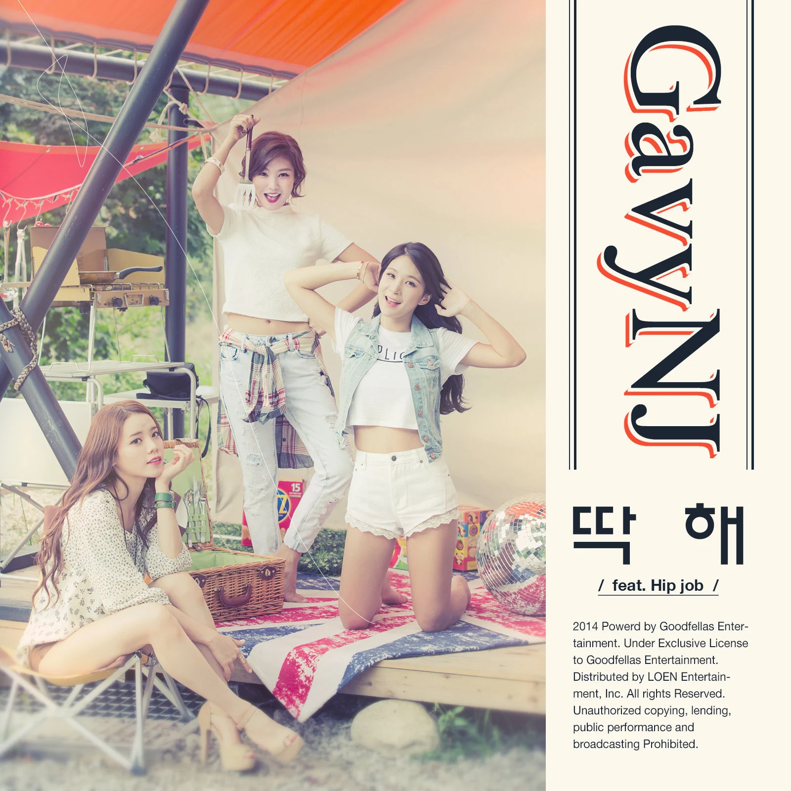 Too Bad | Kpop Wiki | Fandom