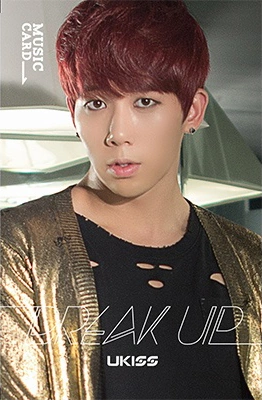 Hoon (U-KISS)/Gallery | Kpop Wiki | Fandom