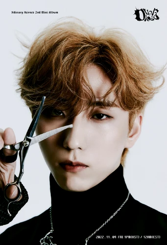 Gunil | Kpop Wiki | Fandom