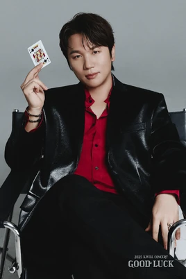 K.Will | Kpop Wiki | Fandom