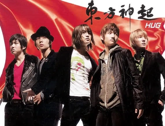 Hug (International ver.) | Kpop Wiki | Fandom