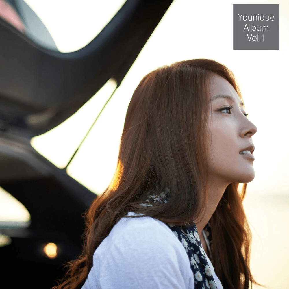 Younique Album Lookin' | Kpop Wiki | Fandom