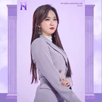 Riha (HANA) | Kpop Wiki | Fandom