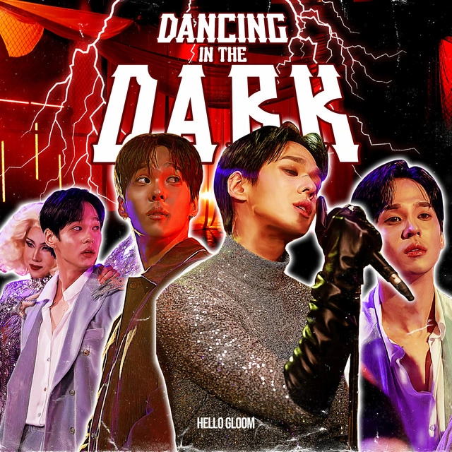 Dancing In The Dark | Kpop Wiki | Fandom