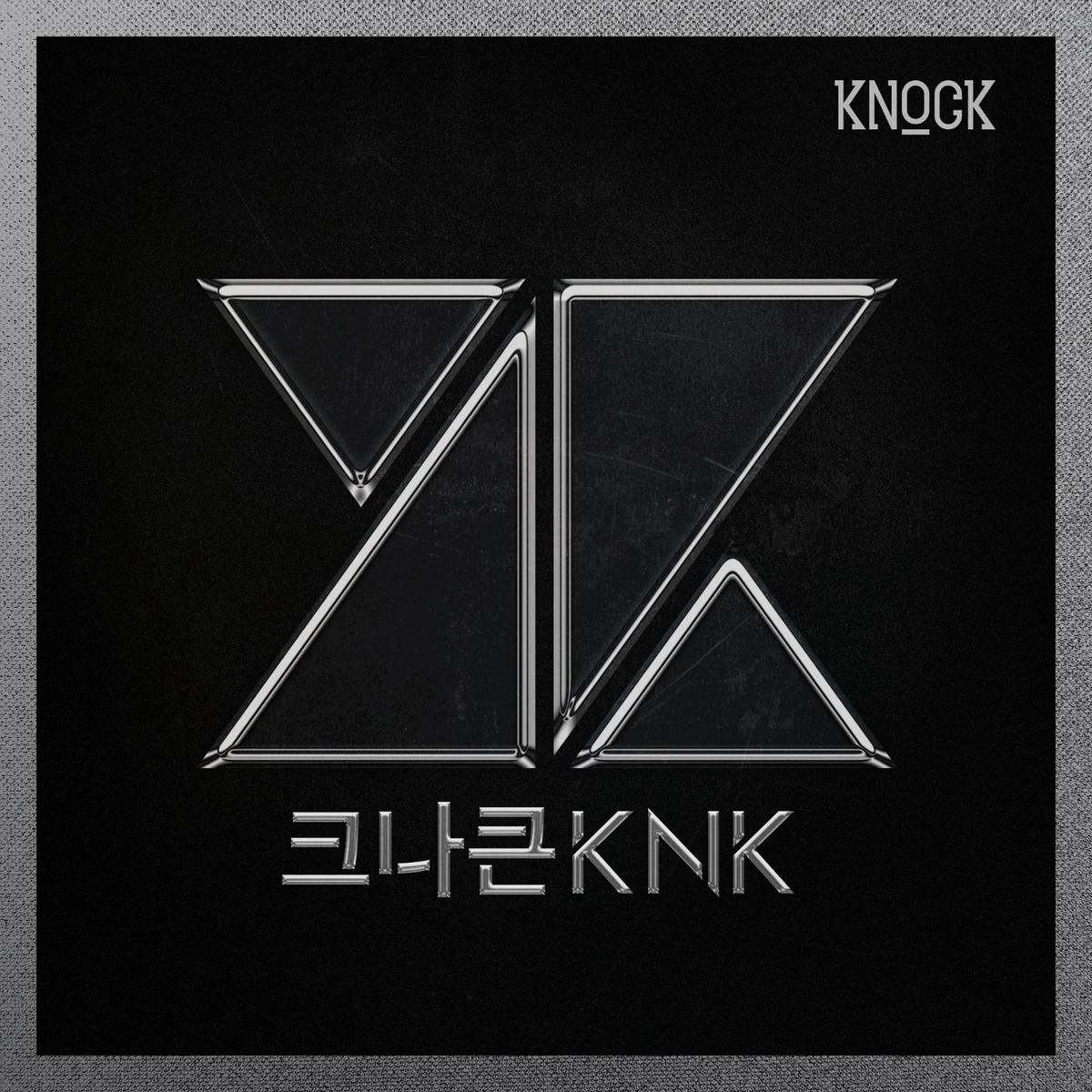 Knock (KNK) | K-pop вики | Fandom