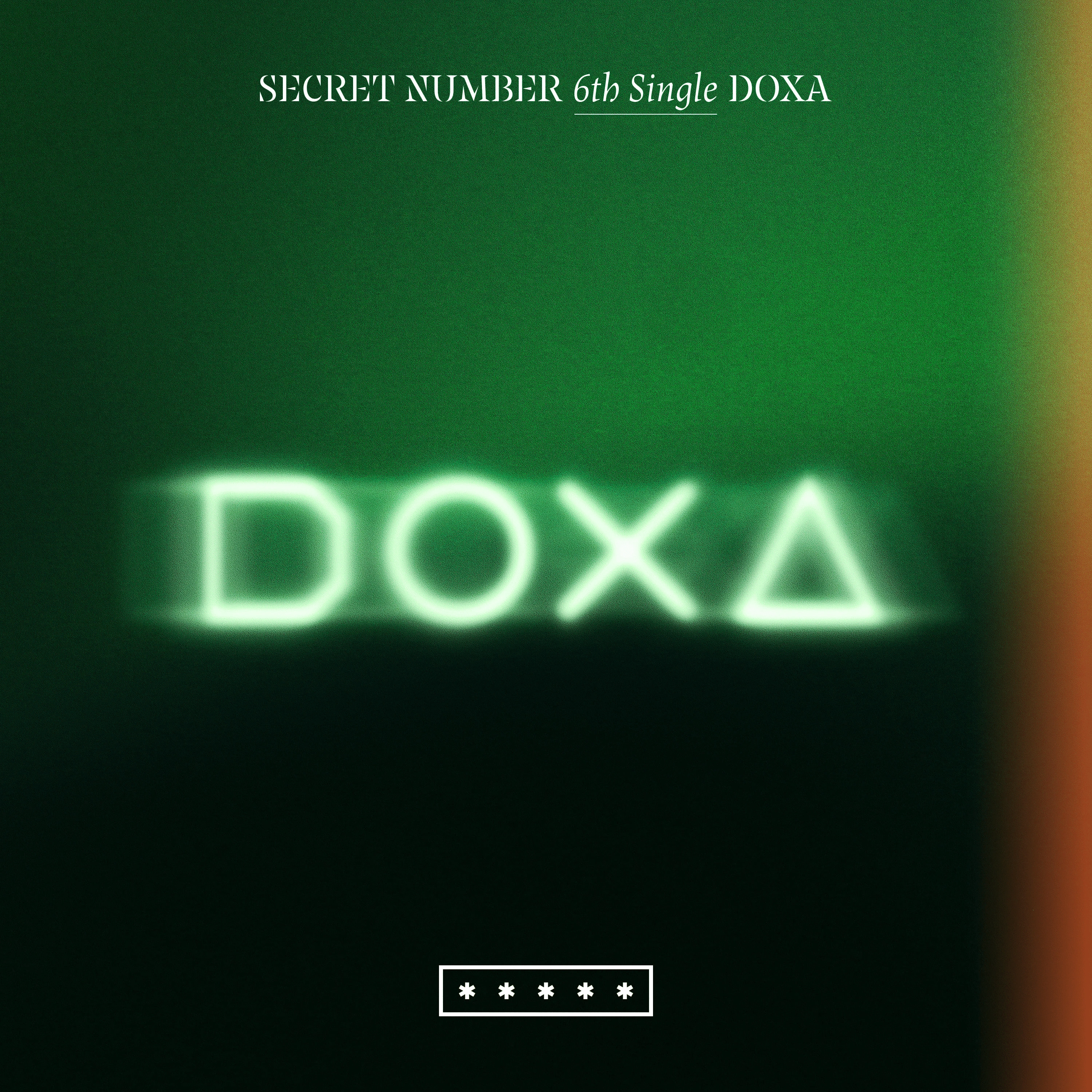 Doxa | Kpop Wiki | Fandom