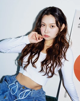 Shannon Bae | Kpop Wiki | Fandom