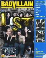 BADVILLAIN | Kpop Wiki | Fandom