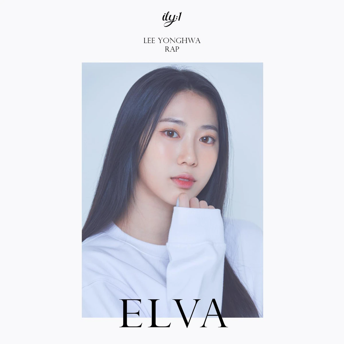 Эльва/Галерея | K-pop вики | Fandom