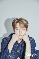 Ian (LUN8) | Kpop Wiki | Fandom