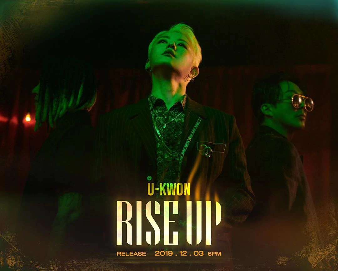 U-Kwon | Kpop Wiki | Fandom