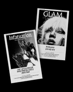 Hunter (Key) | Kpop Wiki | Fandom