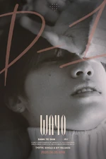 Wayo | Kpop Wiki | Fandom