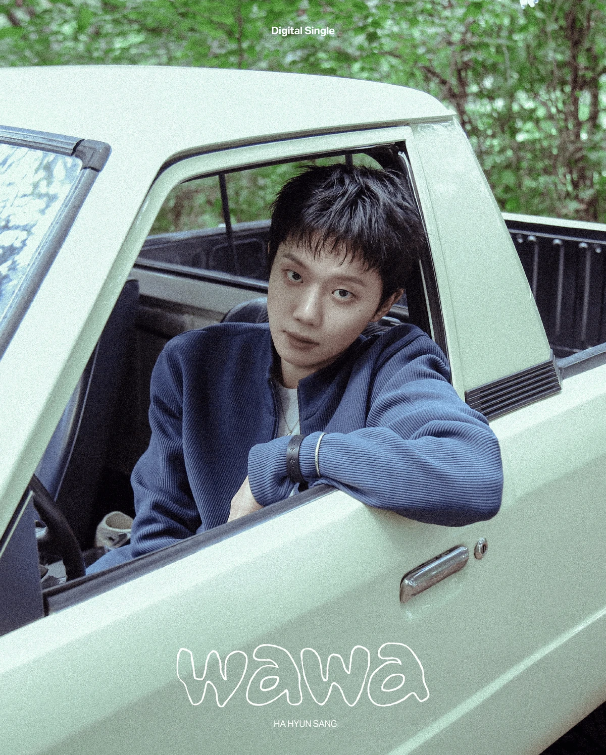 Ha Hyun Sang | Kpop Wiki | Fandom