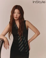 Yoonchae (KATSEYE) | Kpop Wiki | Fandom