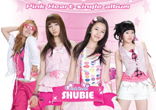 Pink Heart | Kpop Wiki | Fandom