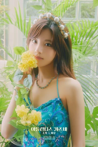 Kanou Miyu | Kpop Wiki | Fandom