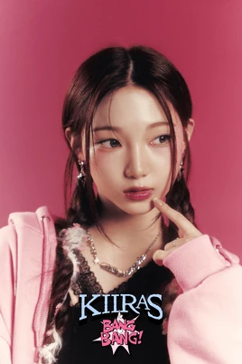 Roah (KIIRAS) | Kpop Wiki | Fandom