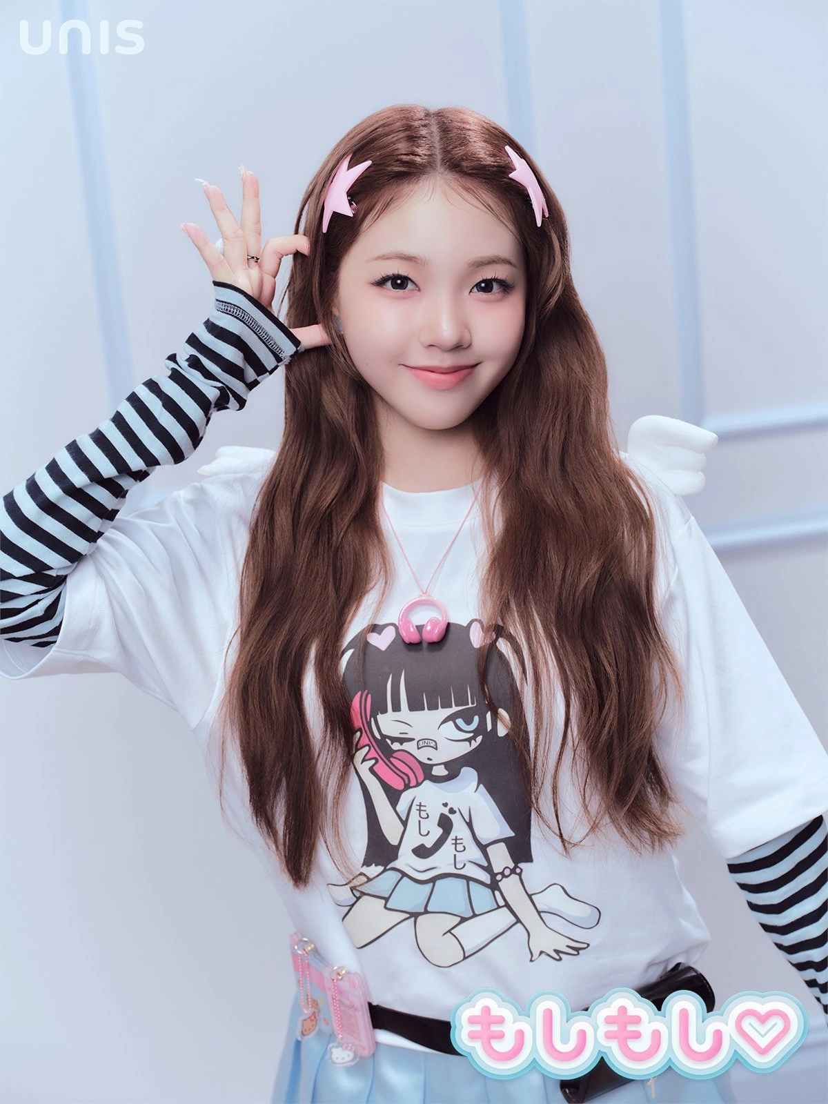 Yoona (UNIS) | Kpop Wiki | Fandom