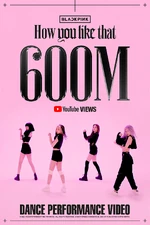 How You Like That | Kpop Wiki | Fandom