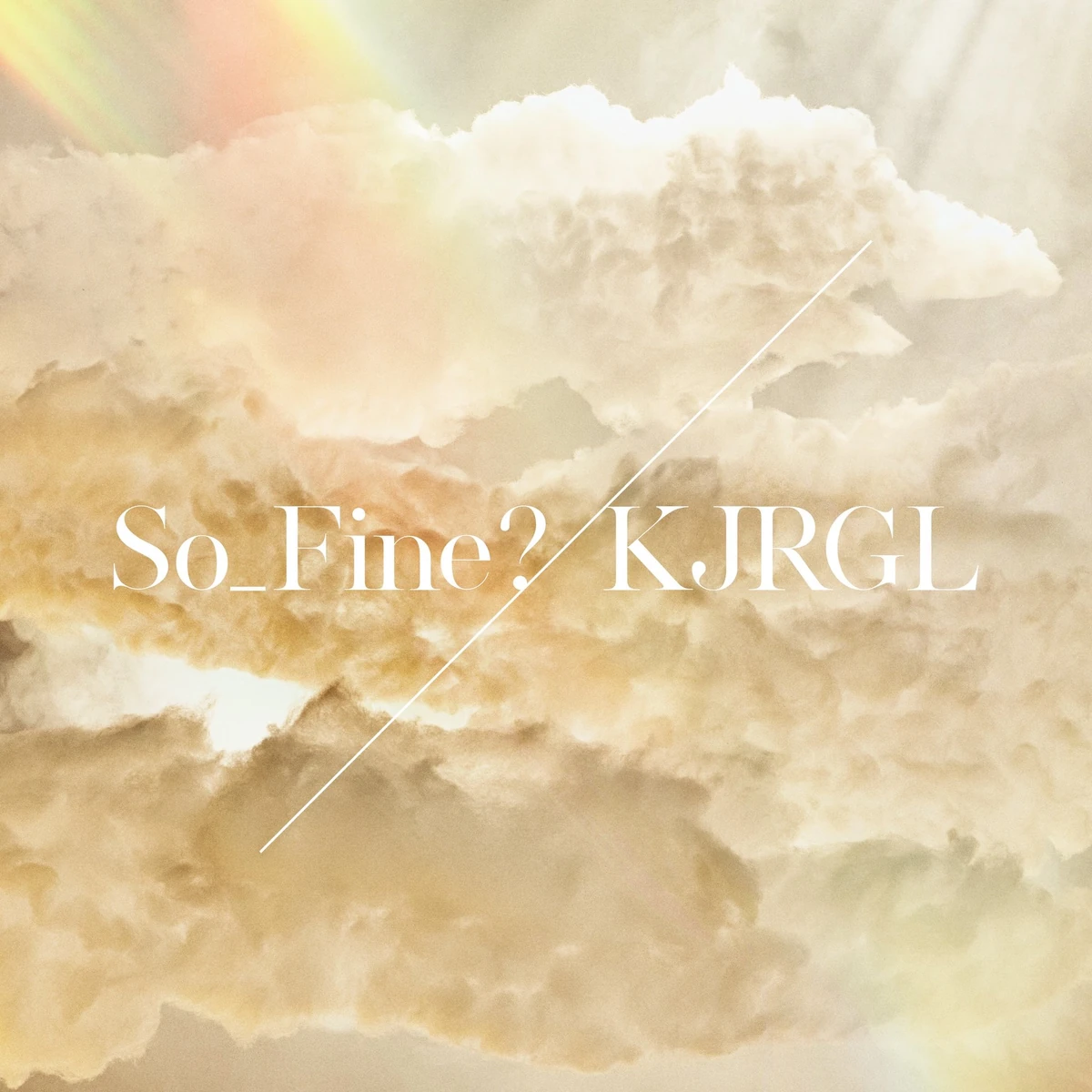 So_Fine? | Kpop Wiki | Fandom