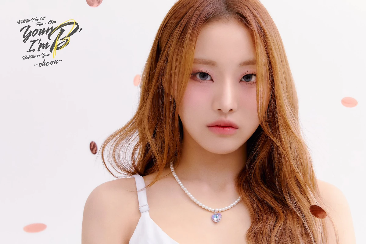 Sheon | Kpop Wiki | Fandom