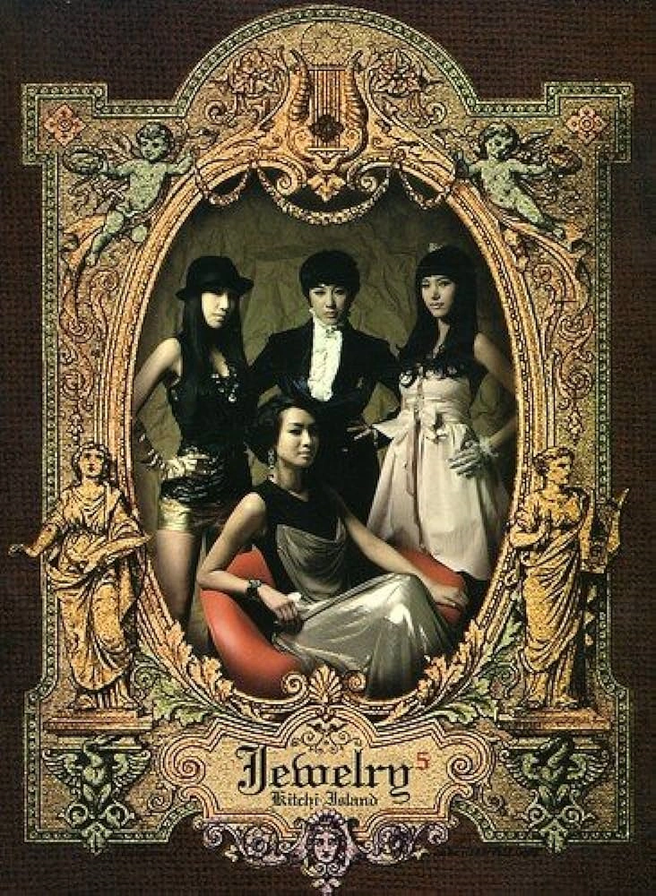 Kitchi Island | Kpop Wiki | Fandom