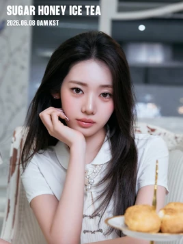 Rora (BABYMONSTER) | Kpop Wiki | Fandom