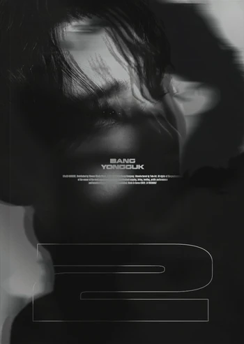 2 (Bang Yongguk) | Kpop Wiki | Fandom