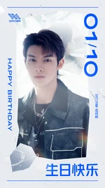 Duan Xing Xing | Kpop Wiki | Fandom