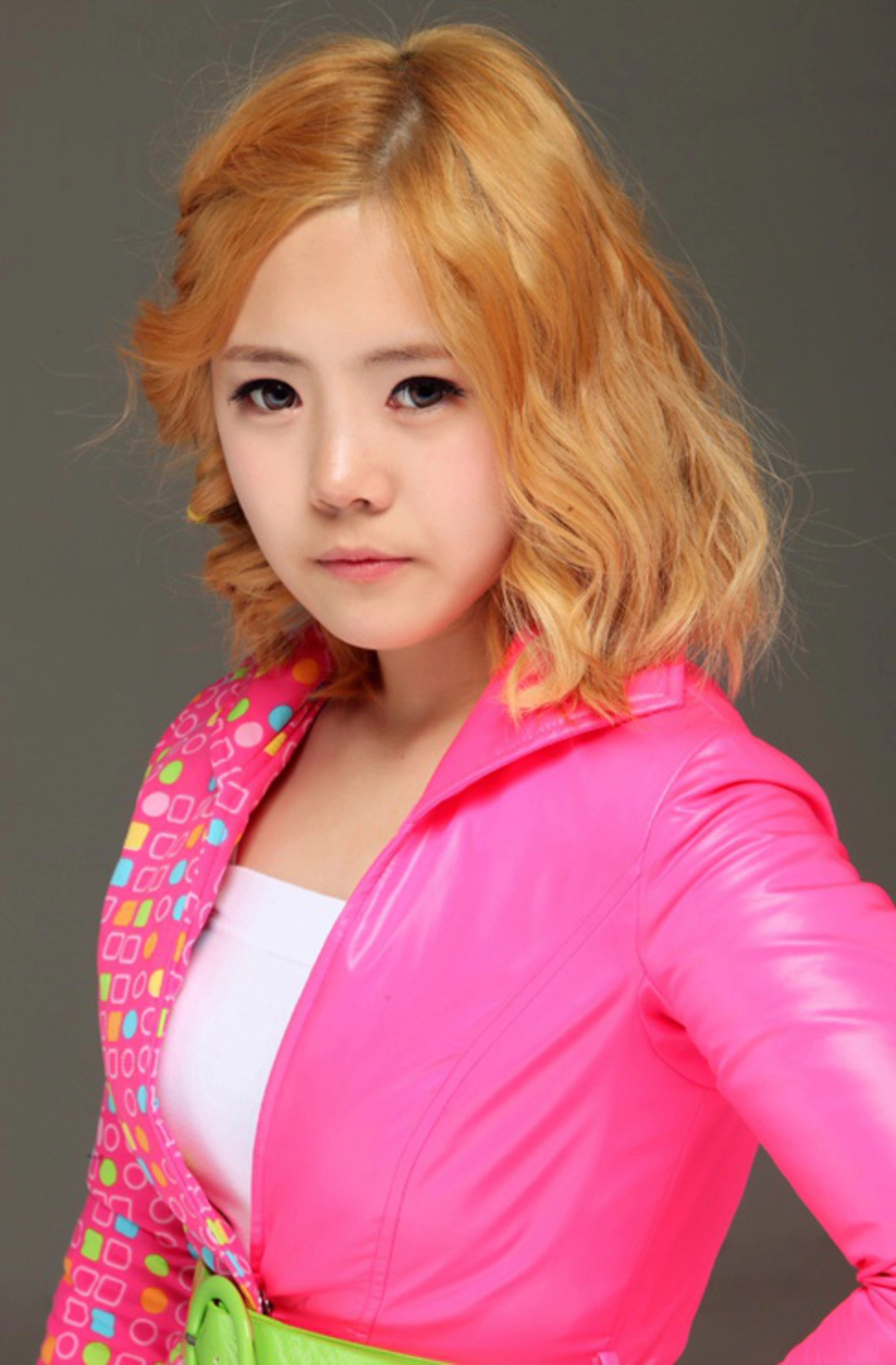 Saerom (Leader'S) | Kpop Wiki | Fandom