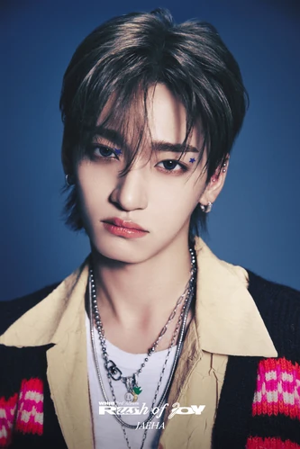 Jaeha | Kpop Wiki | Fandom